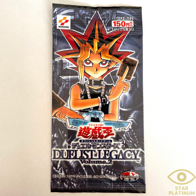 1 Pack Duelist Legacy Volume.2 Yugioh Booster Japanese - Sealed | eBay