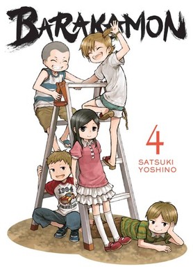 Barakamon, Vol. 4 (Volume 4) | eBay