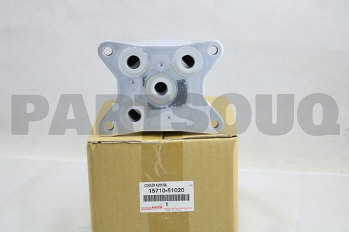 1571051020 Genuine Toyota COOLER ASSY, OIL 15710-51020 | eBay