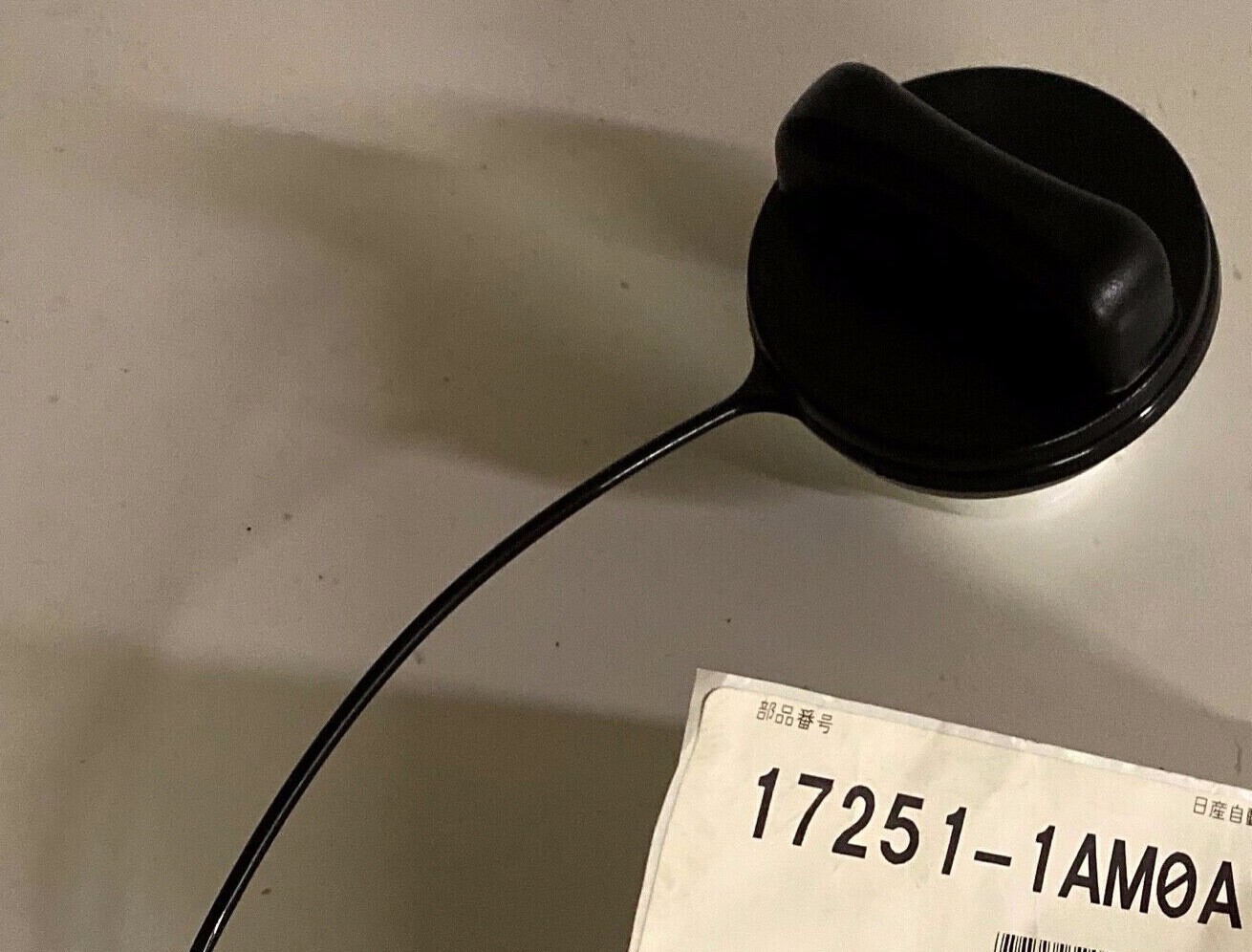 17251-1AM0A Infiniti/Nissan Gas Cap NEW OEM!! 172511AM0A | eBay