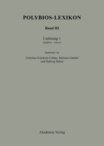 (rabdos - Tokos) by Hadwig Helms (2002, Hardcover) for sale online | eBay