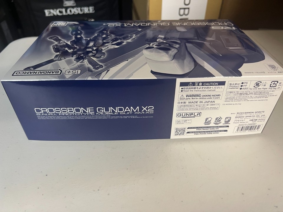 P-Bandai RG Crossbone Gundam X2 Limited Edition 1/144 | eBay