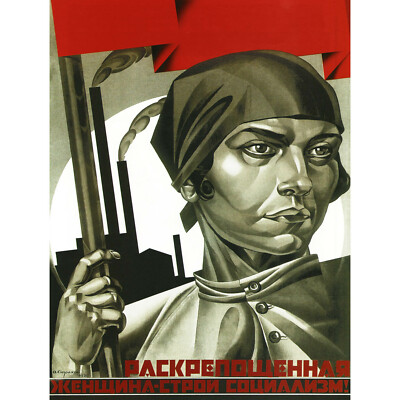 POLITICAL PROPAGANDA WOMEN SOLDIER EQUALITY SOVIET UNION COMMUNISM ...