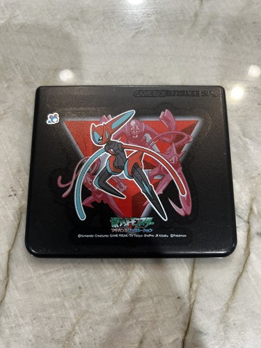 Gameboy Advance SP Cover “Deoxys Speed” | eBay