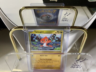 Tatsugiri ® Paradox Shift PAR 141/182 ® NM | eBay