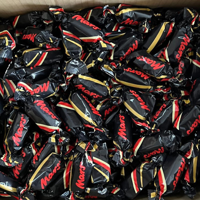 Celebrations Chocolate Mars Flavour x100 Mini Bites Choose Your ...