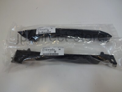 Genuine Subaru 2008-11 Impreza Front Bumper Brackets 57707FG012 ...