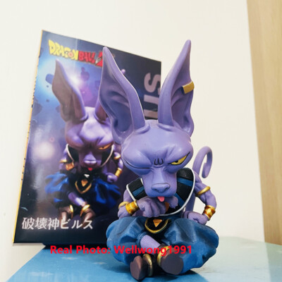 DBZ Anime Model Super Beerus Figure Toys Rare Collection Xmas Gifts New ...