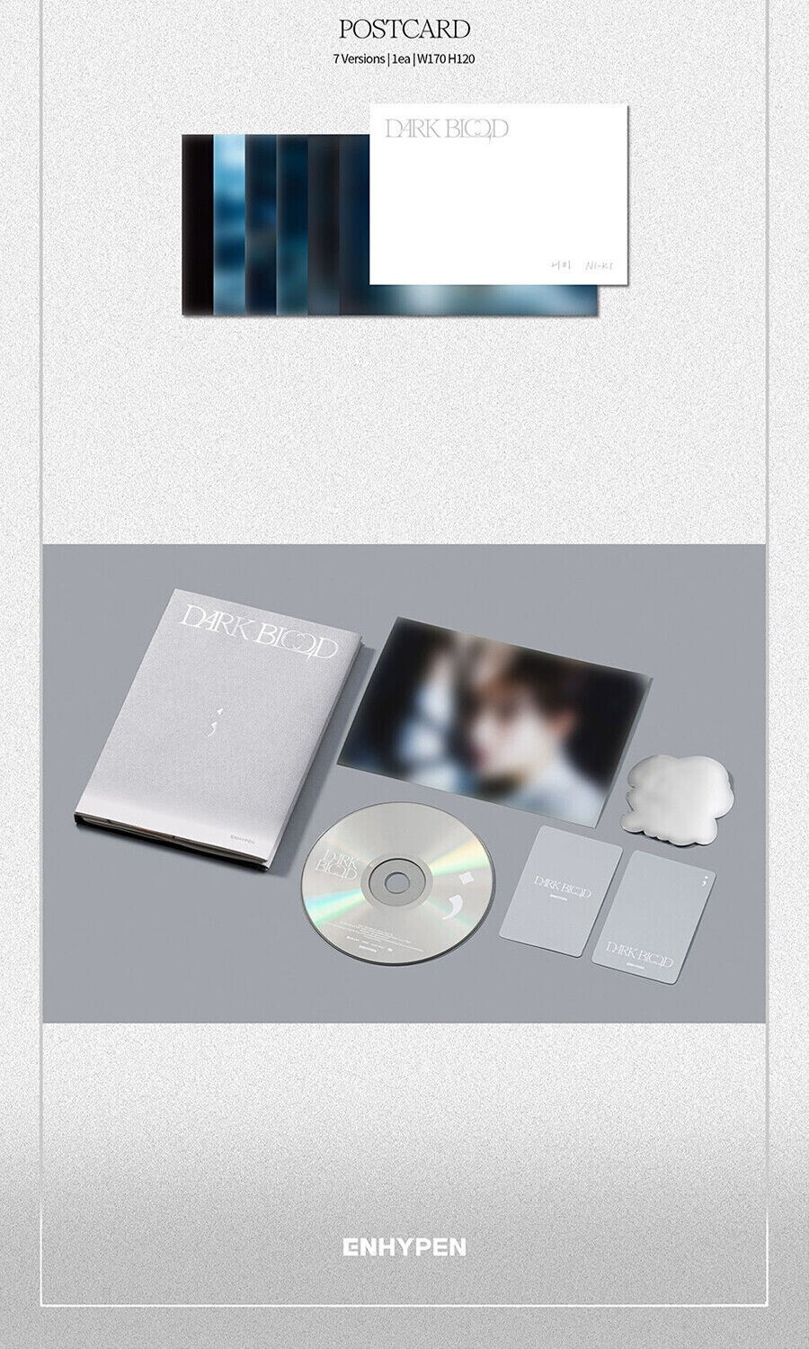 ENHYPEN [DARK BLOOD] Album ENGENE Ver JAY / CD+Foto Buch+3 Karte ...