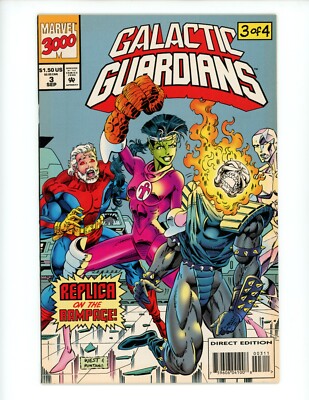 Galactic Guardians #3 1994 VF+ Kevin West Marvel Martinex Comic Book | eBay