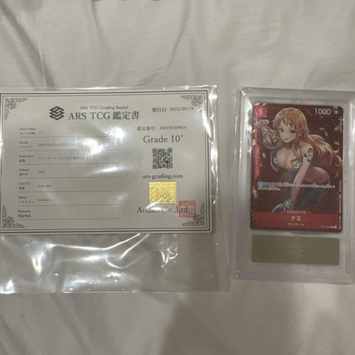 One Piece Card Nami Promo Standard Battle ARS10+ Japanese With ...