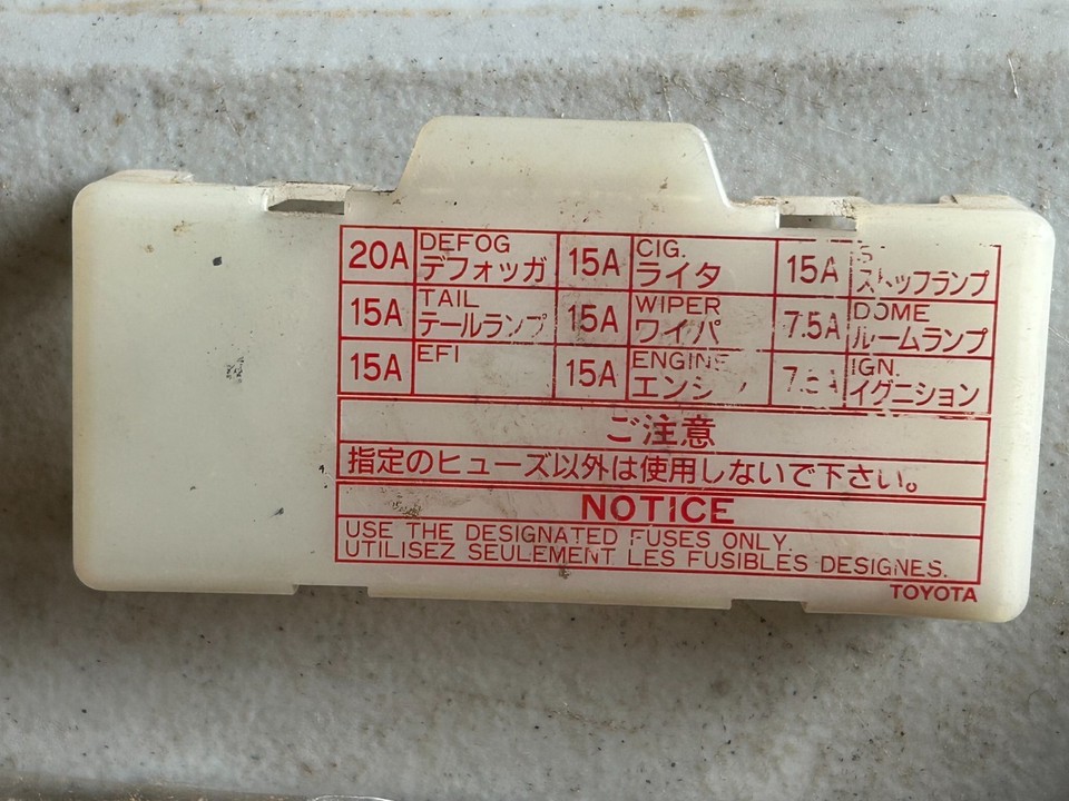 84-88 TOYOTA PICKUP TRUCK 4RUNNER OEM INTERIOR FUSE BOX COVER LID ...