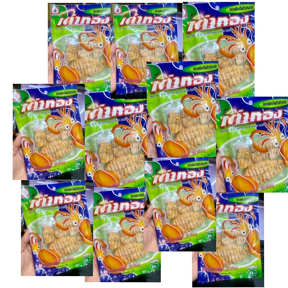 30x Taotong Dried Shredded Cuttlefish Snack Seafood Flavored Squid ...
