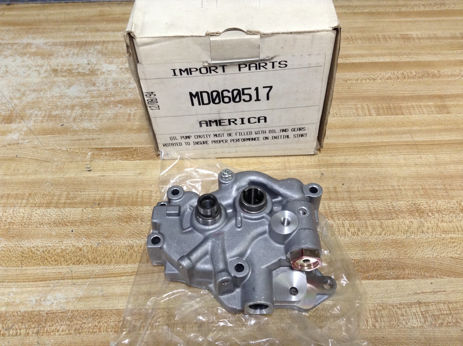 Oil Pump MD060517 for 1985-1989 Mitsubishi Montero Mighty Max 2.6L | Japan