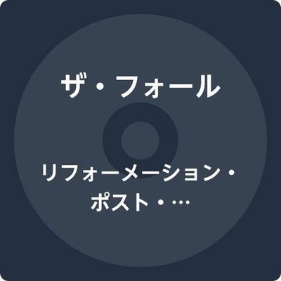 The Fall Reformation Post TLC (CD) | eBay