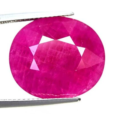 BURMESE RUBY 20.59ct 100%NATURAL RUBY OVAL CUT FACETED | eBay