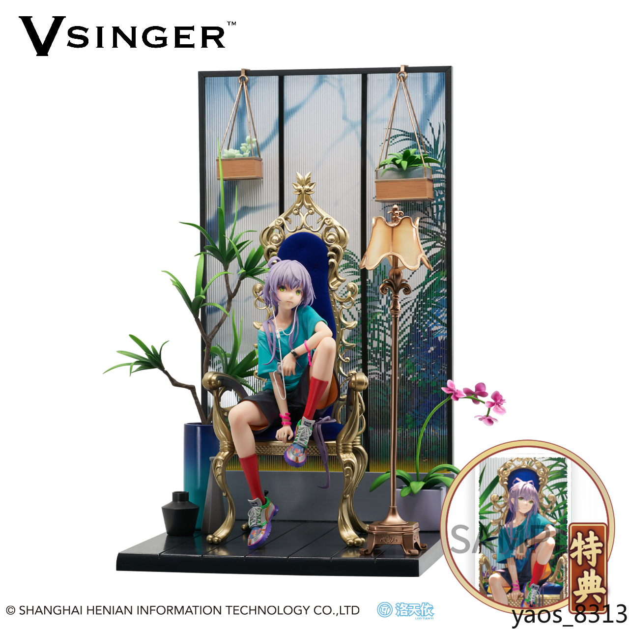 1:7 Scale Luotianyi Vsinger TID Panda Painted Figure Secret Garden of Flowers | eBay