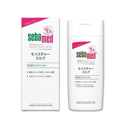 seba med sebamed moisture milk 200ml milky lotion Japan | eBay