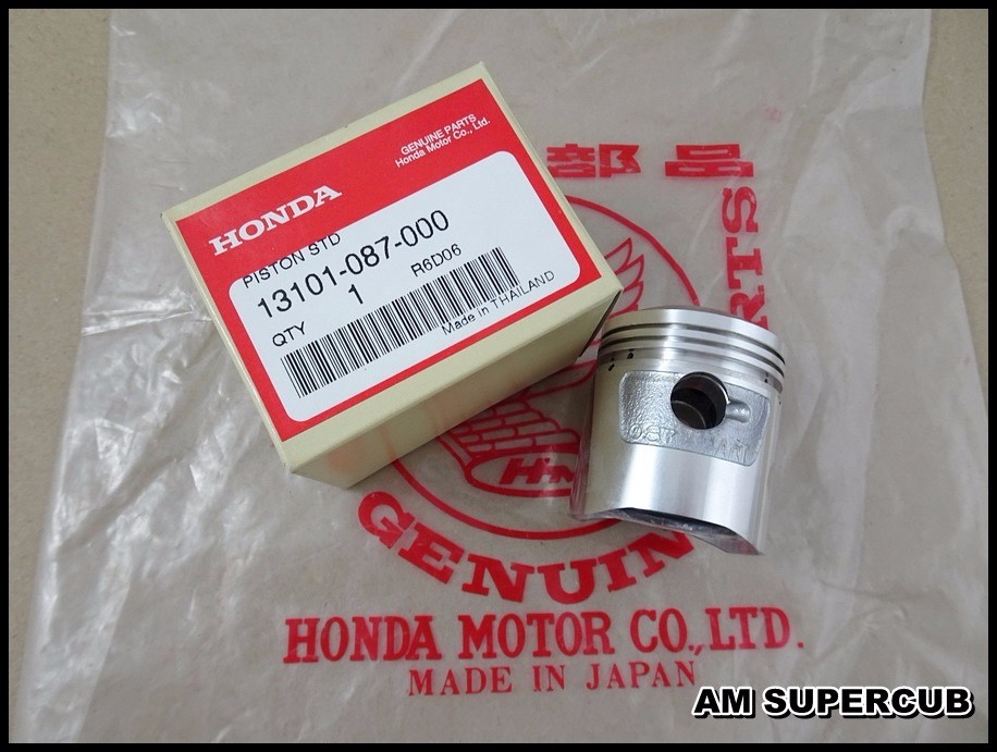 NOS Honda C70 CD70 CL70 CT70 ST70 CF70 SL70 ST70 XL70 Piston STD ...