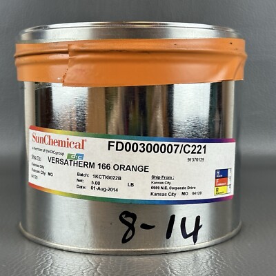 SUN CHEMICAL **ORANGE** OFFSET PRINTING INK SOY BASED 5 LBS PANTONE ...