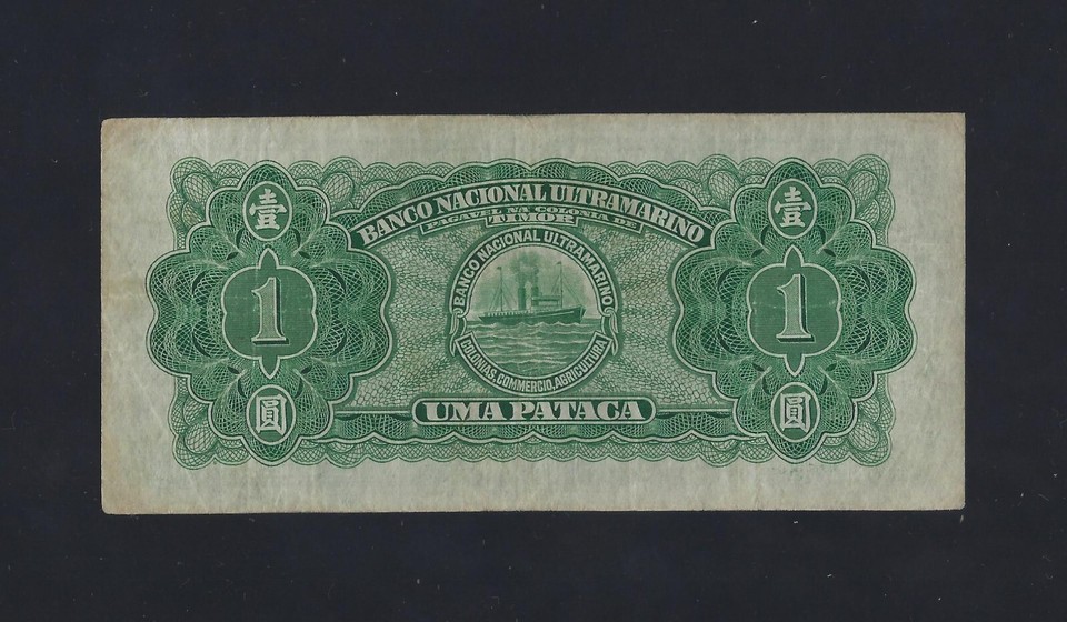 Portugal PORTUGUESE TIMOR 1 PATACA 1945 P-16 VF++ RARE | eBay