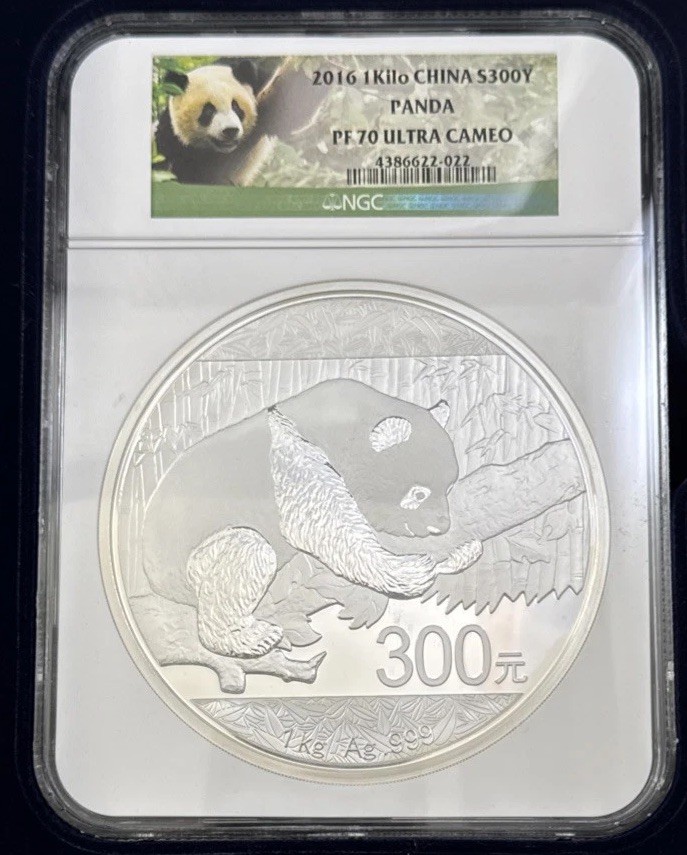 2016 China 1 Kilo Silver Panda S300Y Coin NGC PF70 UCAM with Original ...