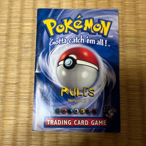 Ura Rulebook V2 English Edition, , Board Game Guide | eBay
