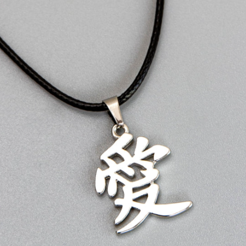 NARUTO NECKLACE Gaara Love Kanji Symbol Pendant Sasuke Itachi Kunai ...
