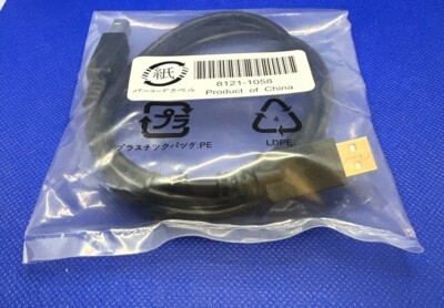 USB Hi-SPEED 2.0 Shielded 28AWG/1P+28AWG/2C VW-1 AWM 2725 80C Cable 40 ...