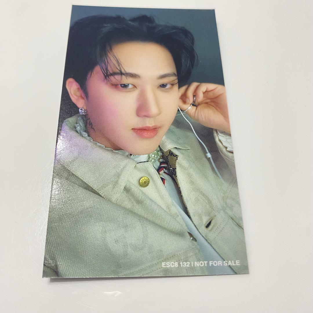 Stray kids Changbin THE SOUND Official Photo card POB FC Fanclub Photo ...