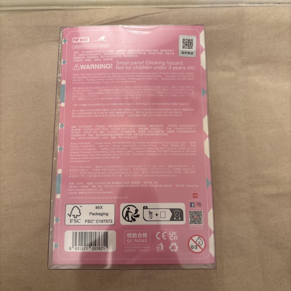 AUTHENTIC POPMART LABUBU - The Monsters - Let's Checkmate Queen BRAND ...