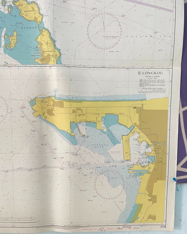 Admiralty 2119 CHINA BO HAI CHANGSHAN SHUIDAO AND LONGKOU CHART MAP ...