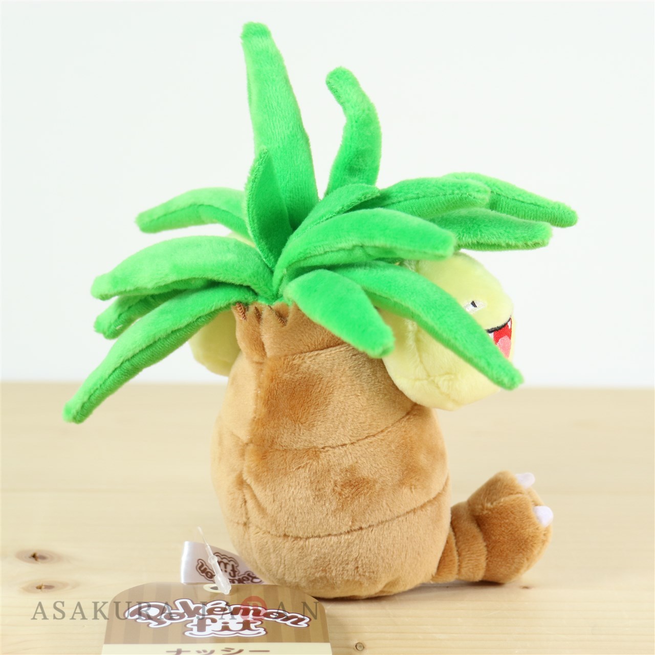 Pokemon Center Original Pokemon fit Mini Plush #103 Exeggutor doll Toy ...