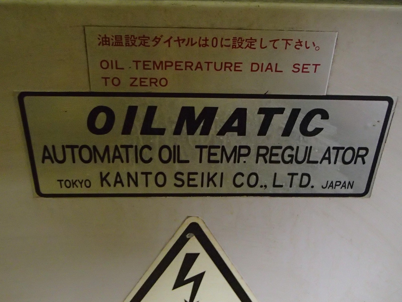 Oilmatic Automatic Oil Temp Regulator KTC-3B4-C _ Leblond Makino VMC ...