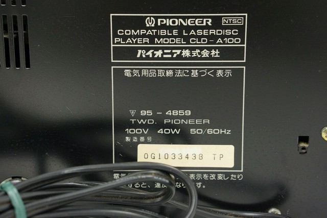 Pioneer LaserActive CLD Player (CLD-A100) for sale online | eBay