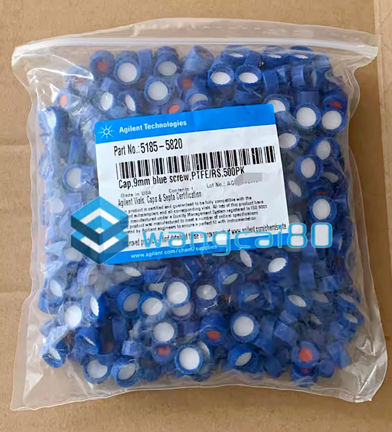 1 Pack of 500PCS 5185-5820 New For Agilent 2ml Sample Bottle Threaded ...