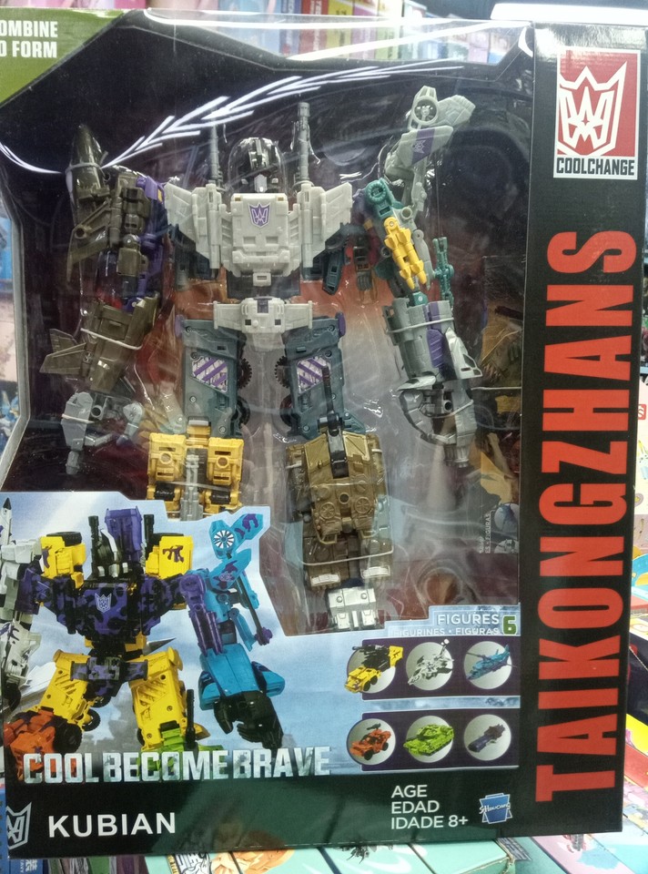 New Transform G1 Defensor or Bruticus Complete Reissue IN Box ACTION ...