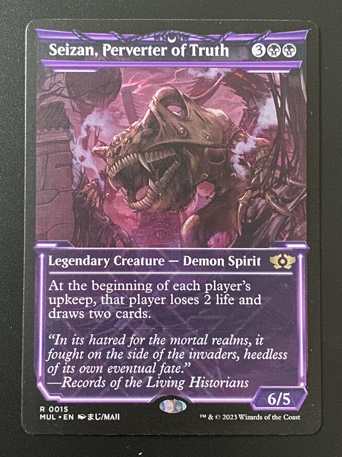 Mtg Seizan, Perverter of Truth #15 March of the Machines: Multiverse ...