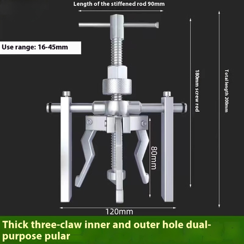 Three-Jawed Puller Bore Puller Dismantling Tool Inner Bearing Special ...