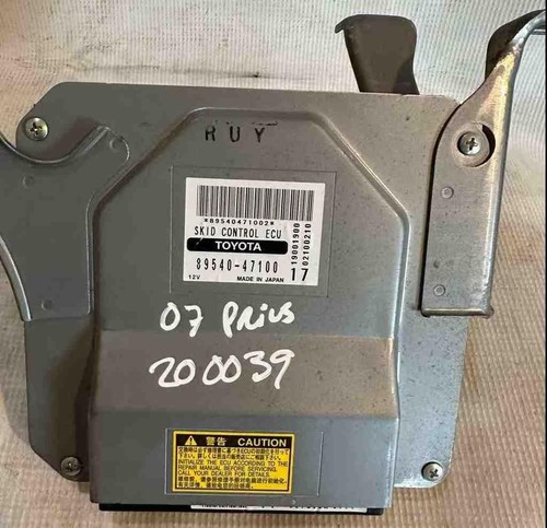 2005-09 TOYOTA PRIUS ABS CONTROL MODULE ID 89540-47100 USED OEM | eBay