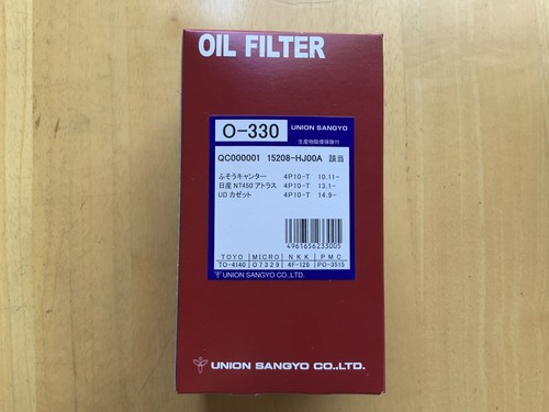 Fuso Canter 15208-HJ00A QC000001 O-330 UNION SANGYO OIL FILTER | eBay