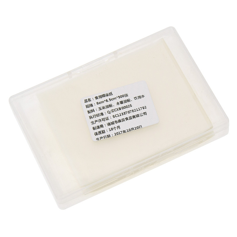 500pcs/set Edible Rice Paper Sheets Wafer for Handmade Sugar Candy ...