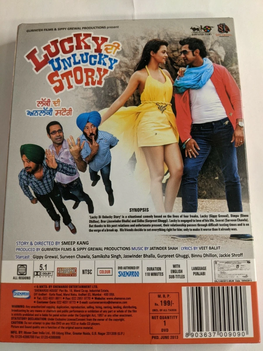 Lucky Di Unlucky Story Poster