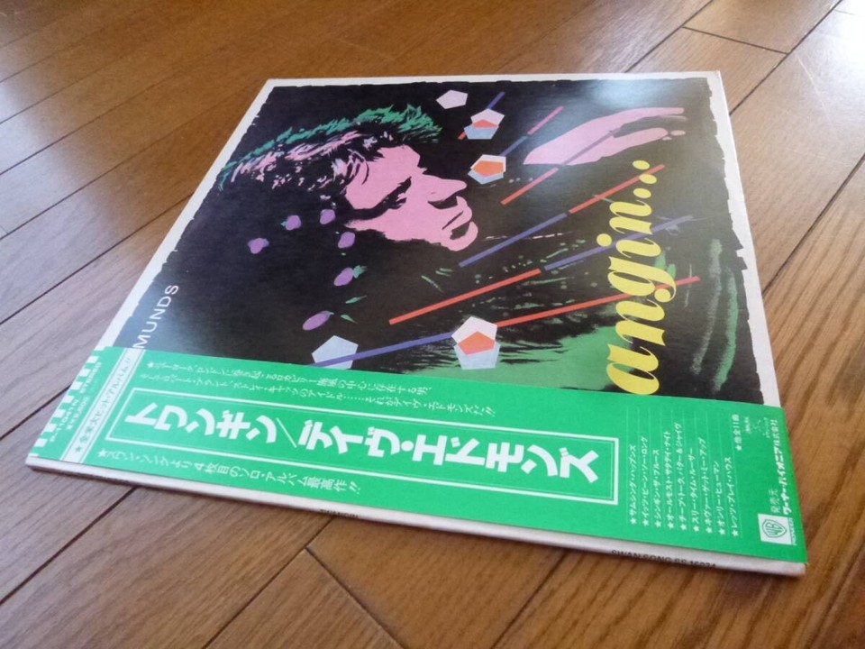 LP DAVE EDMUNDS/ TWANGIN... | eBay UK