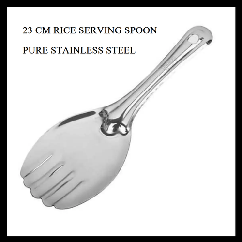 23 CM RICE PANJA PUNJA SERVING SPOON CUTLERY STAINLESS STEEL STL LARGE ...