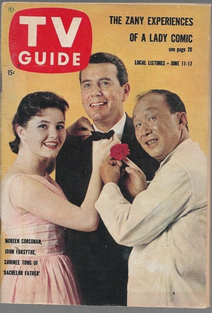 SAMMEE TONG - TV GUIDE - June. 11-17, 1960 - No Label - VG+/LN - Light ...