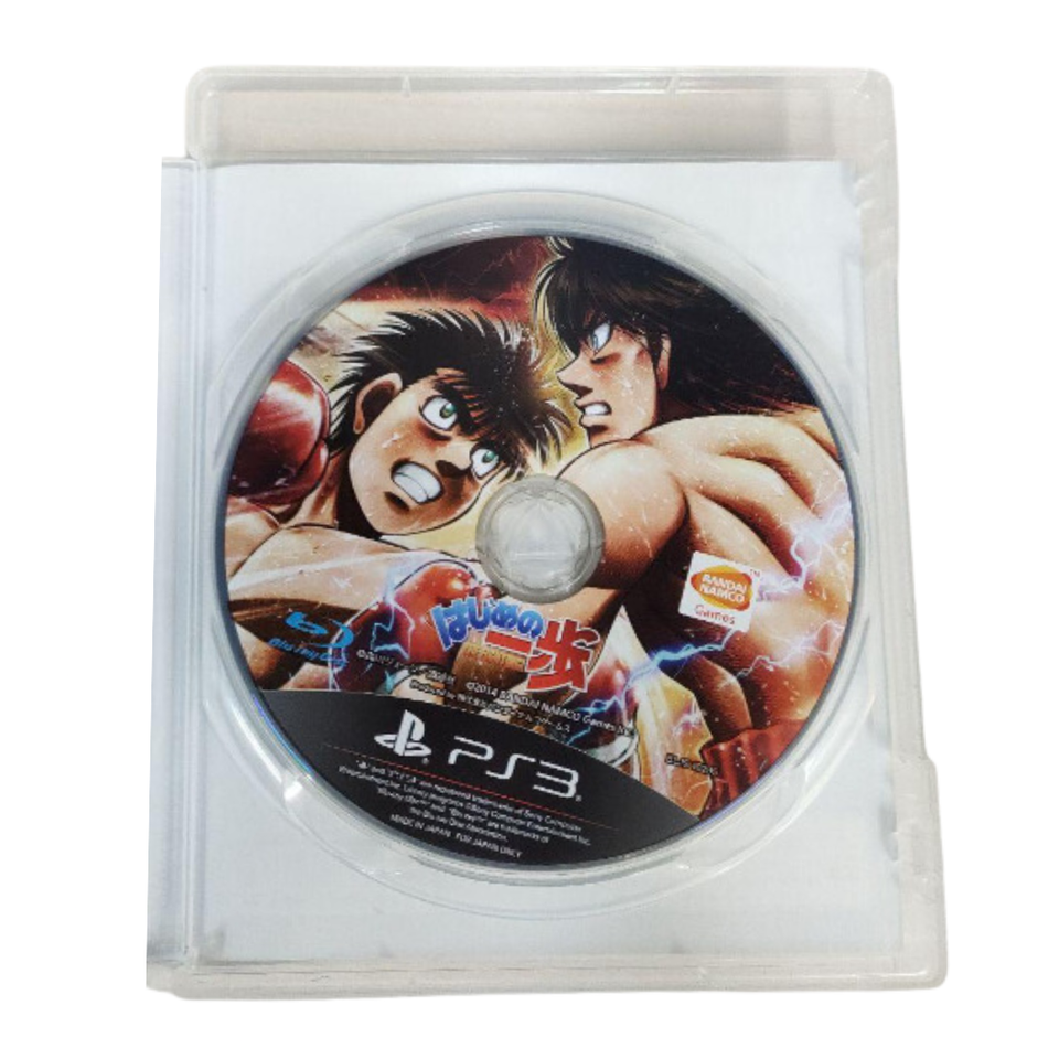 PS3 Hajime No Ippo The Fighting Boxing games PlayStation 3 Used | eBay