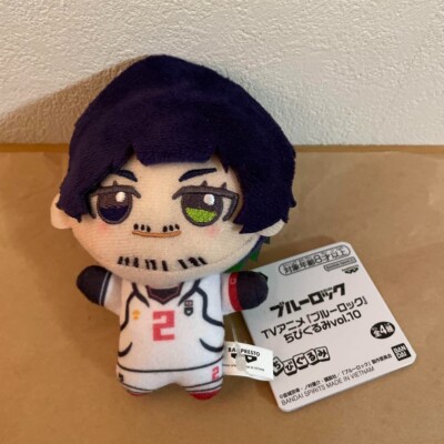 Blue Lock Oliver Aiku Chibigurumi Vol.10 Plush doll Mascot Japan | eBay