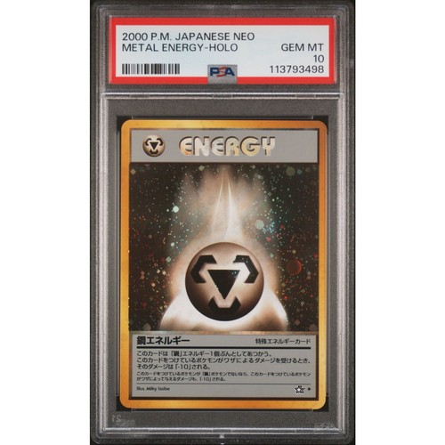 PSA 10 GEM MINT Metal Energy Japanese Gold Silver World Neo Genesis ...