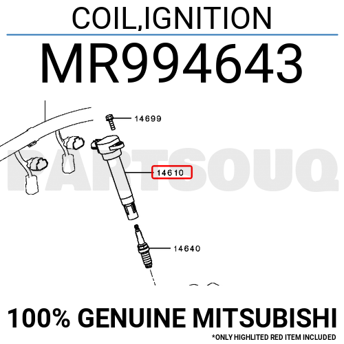 MR994643 Genuine Mitsubishi COIL,IGNITION | eBay